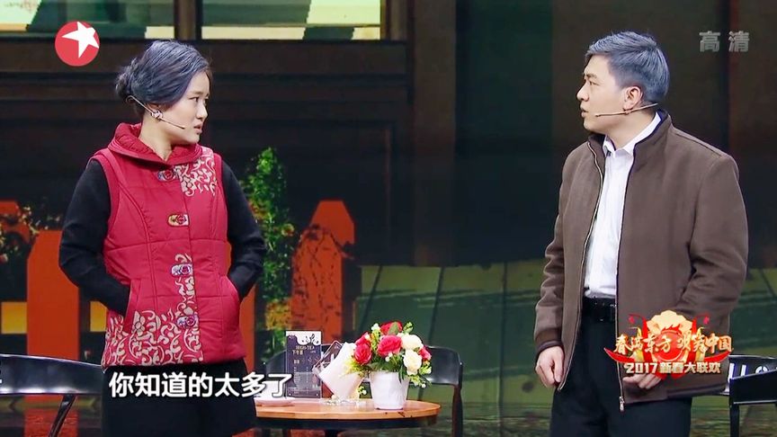 4加4等于几?8呀!啪!这咋还开枪了?你知道的太多了!