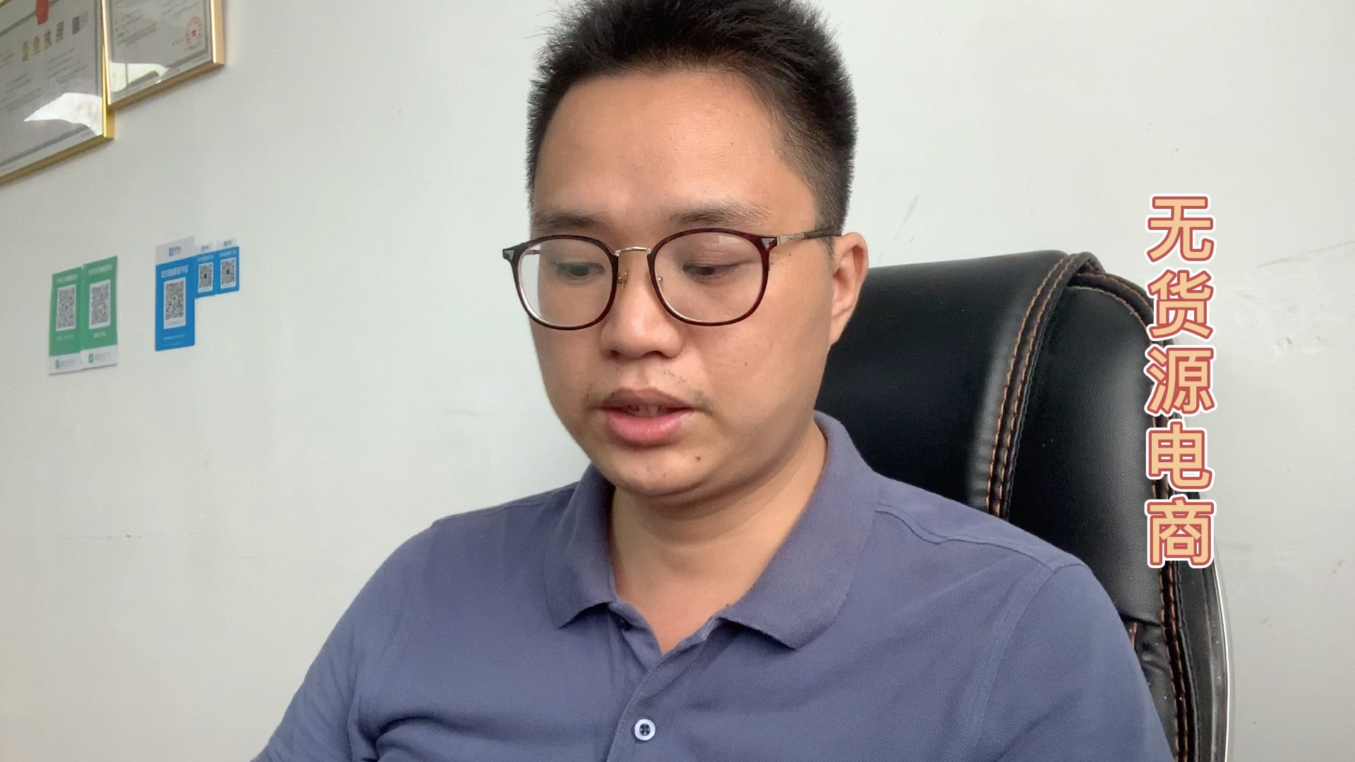 拼多多快递单号重复怎么办?淘宝禁止填入拼多多的快递,单号如何解决?