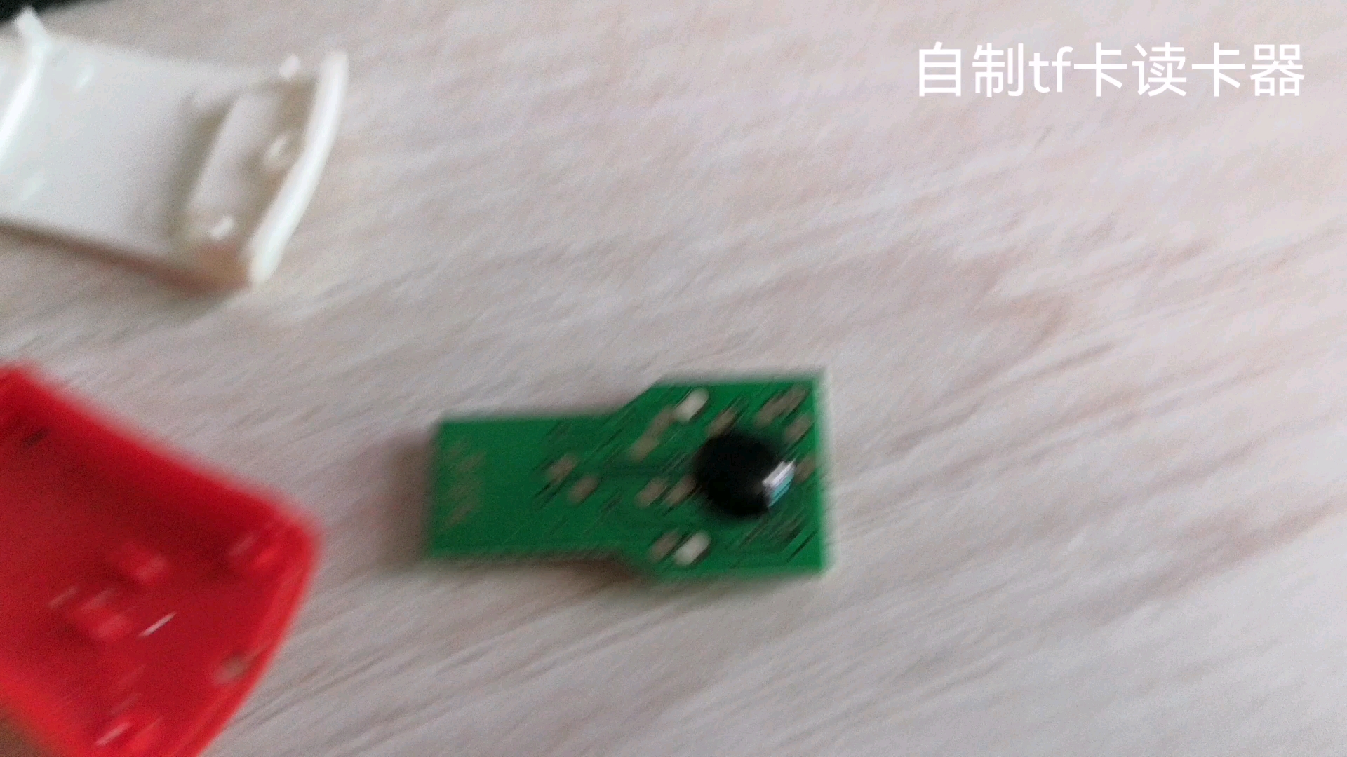 tf卡读卡器坏了,那就自己制作一个了