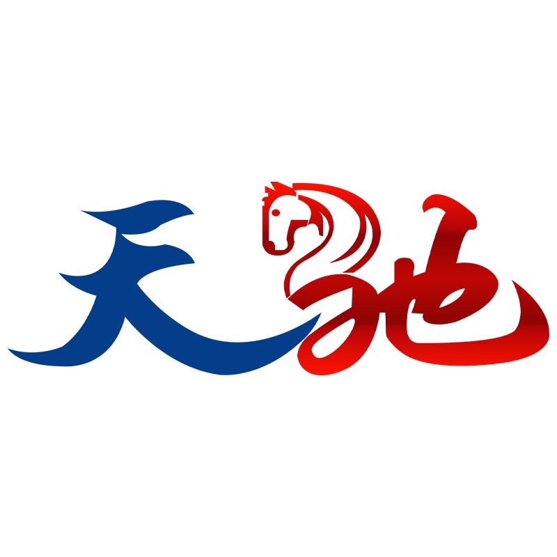 天驰液氮罐 