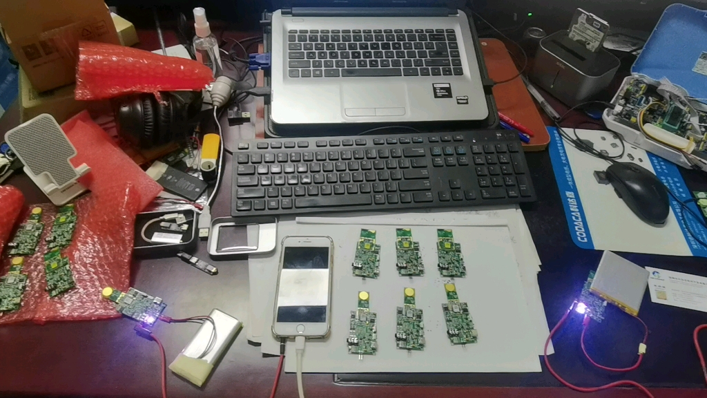 5.8G无线音频传输方案开发,超低延时,高品质音频传输,吉他无线传输,...