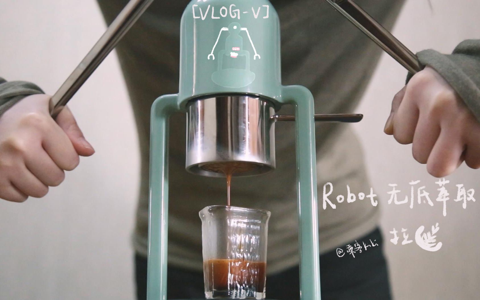 【VLOG-V】Cafelat Robot Espresso Maker不插电手压意式咖啡机无底...