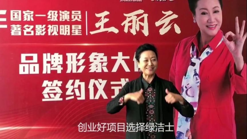 家电清洗有市场前景吗?2020年家电清洗将面临怎样的发展?