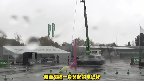 让所有车企都闻风丧胆的测试,它就是汽车撞柱测试!