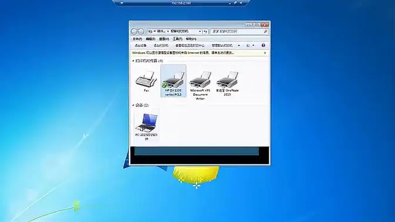 Win10脱机文件使用教程:轻松实现离线访问共享文件夹
