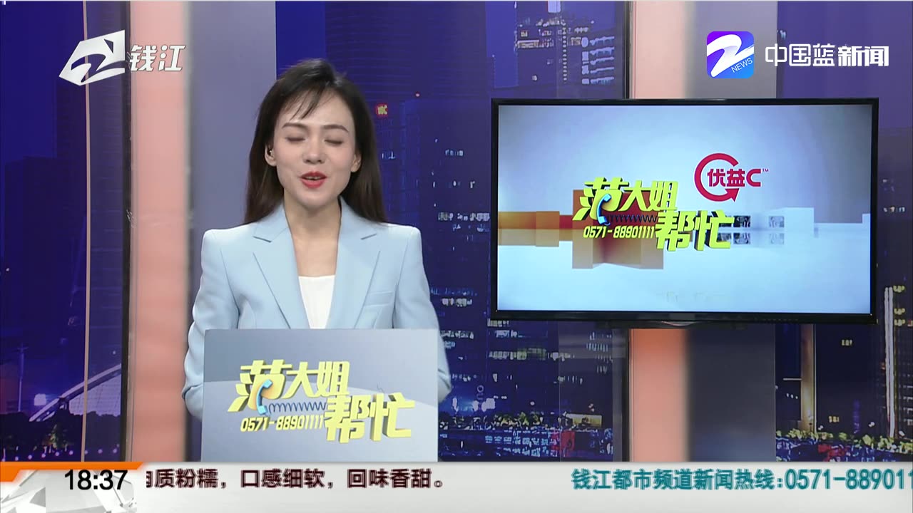 杭州乐园今起恢复开放:特推优惠年卡 五月还有更刺激的过山车等你来
