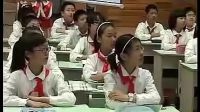 6-第十六课-桥--公开课教学比赛课堂实录