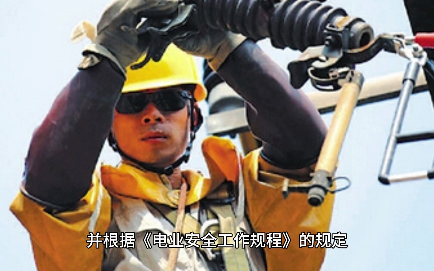 使用验电器(电力工具柜)时应该注意,安全第一-上海浩驹工业技术部