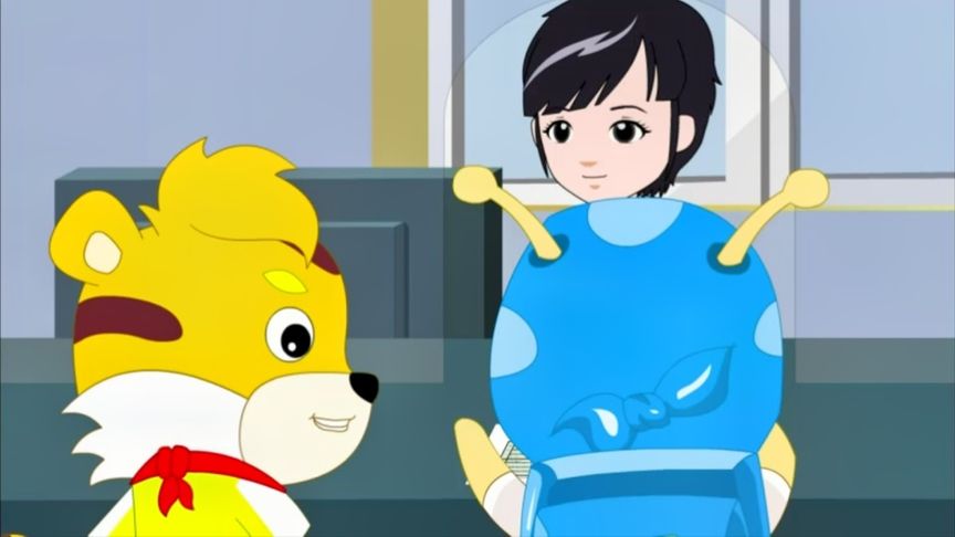 人教版小学数学三年级上册——21.数字编码