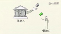 比尔.盖茨如是说:经济规律是如何运行的。
