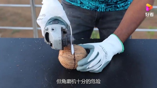 操作失误的角磨机究竟会带来哪些意想不到的风险与教训