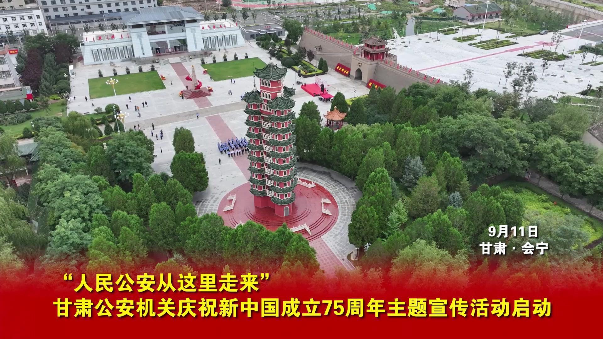 ...公安政治工作服务保障公安工作现代化#三抓三促·铸忠诚警魂#主动...