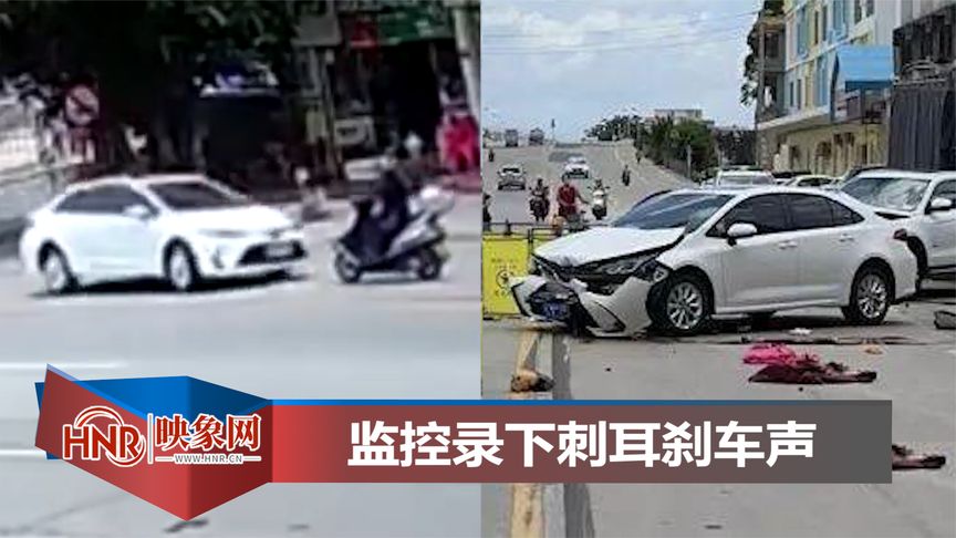 广东一女子加速逆行,迎面撞死摩托车驾驶员,监控记录事发瞬间