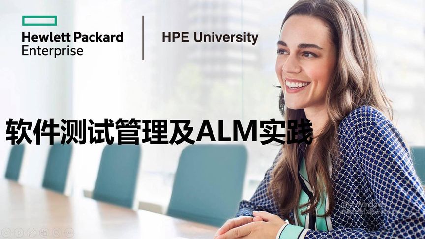 00_测试管理介绍V0.1