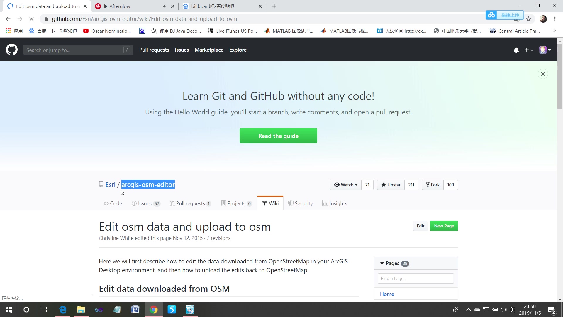 arcgis osm editor下载安装