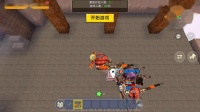 迷你世界:半仙暗墨多米联手对抗野人,结果全军覆没,太没面子了