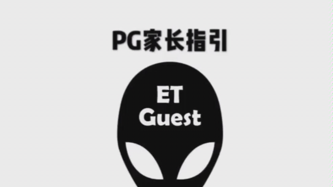 【UFO目击】不明飞行物目击视频合集,请在家长陪同指引下观看