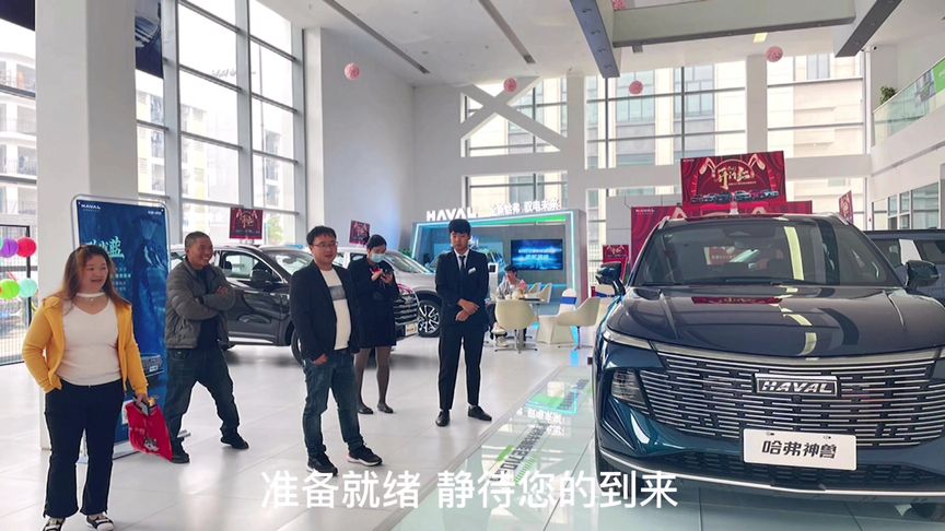 2023新春开门红即将火热开启 活动准备就绪 静待您的到来