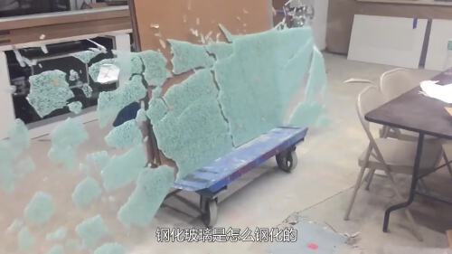 钢化玻璃是如何钢化?为什么边缘却非常脆弱,看完涨知识了