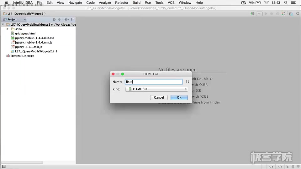 jQuery Mobile基础-12集(附视频下载链接)