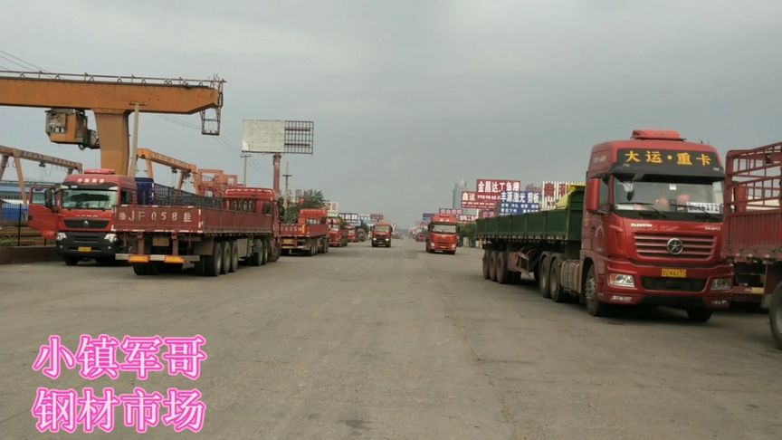 钢材价格再跌跌多涨少的行情导致市场公司进货量很少,出货量也少