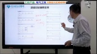 S7-1500与博途应用视频(37)逻辑控制编程实例2