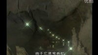 湖南张家界九天洞介绍片