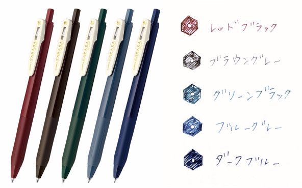 【东京书写】斑马ZEBRA 复古JJ15彩色中性笔按动啫喱笔 0.5mm