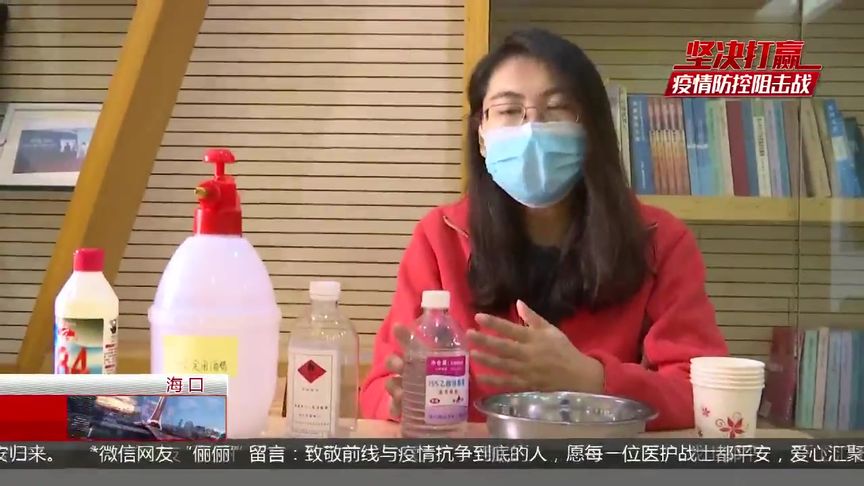 酒精如何实现最佳消毒? 安全使用要点务必掌握