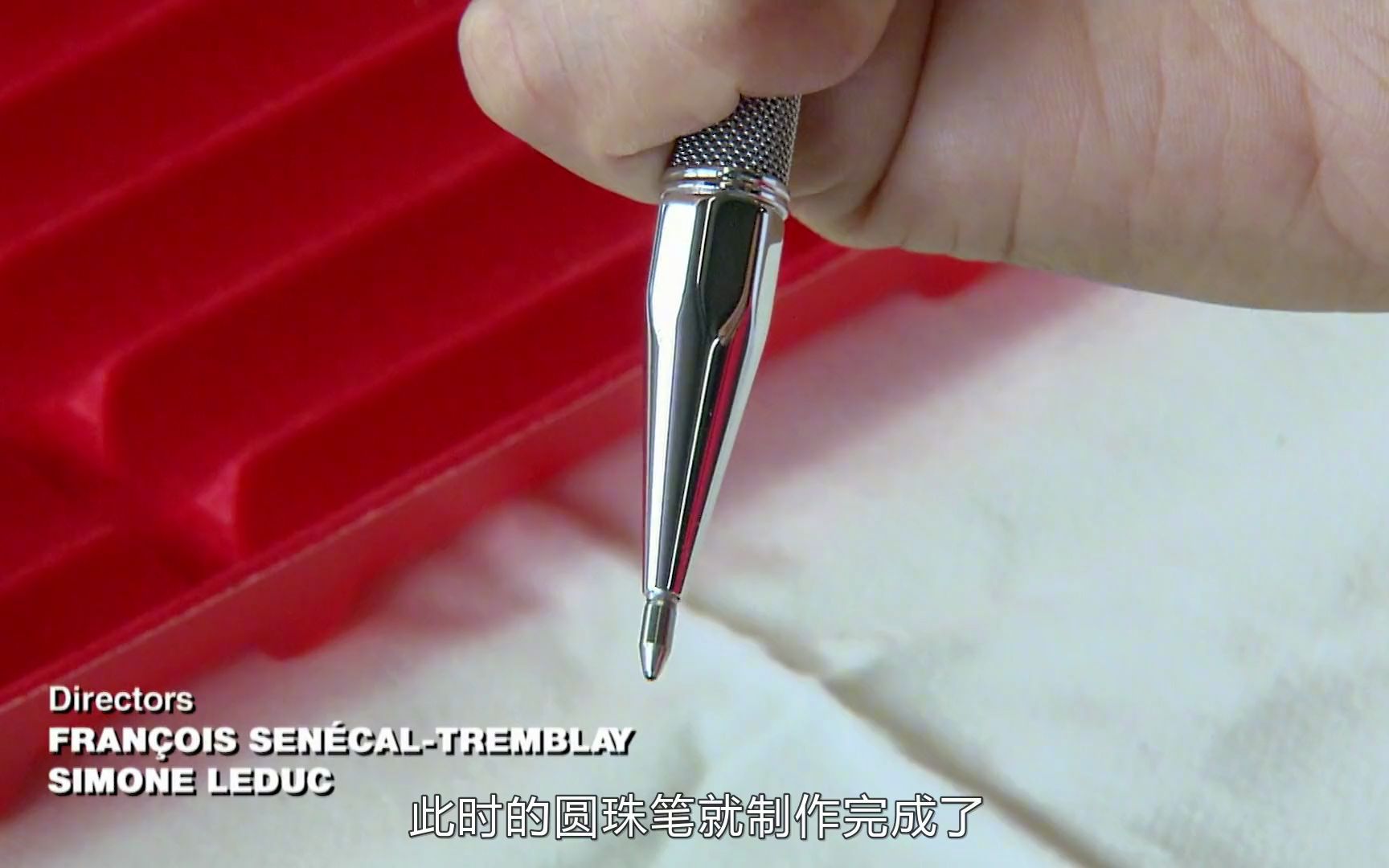 圆珠笔、是怎么制作的?这技术真是太复杂了!
