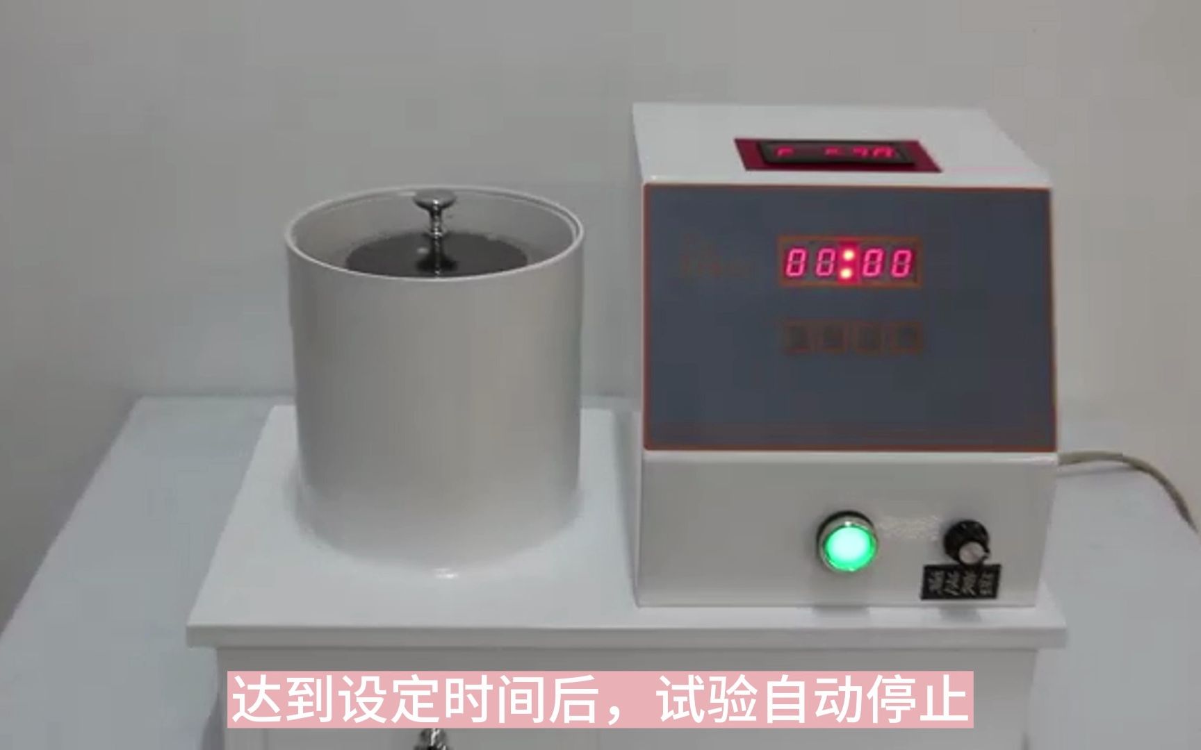 调速式电动离心机(可定制)