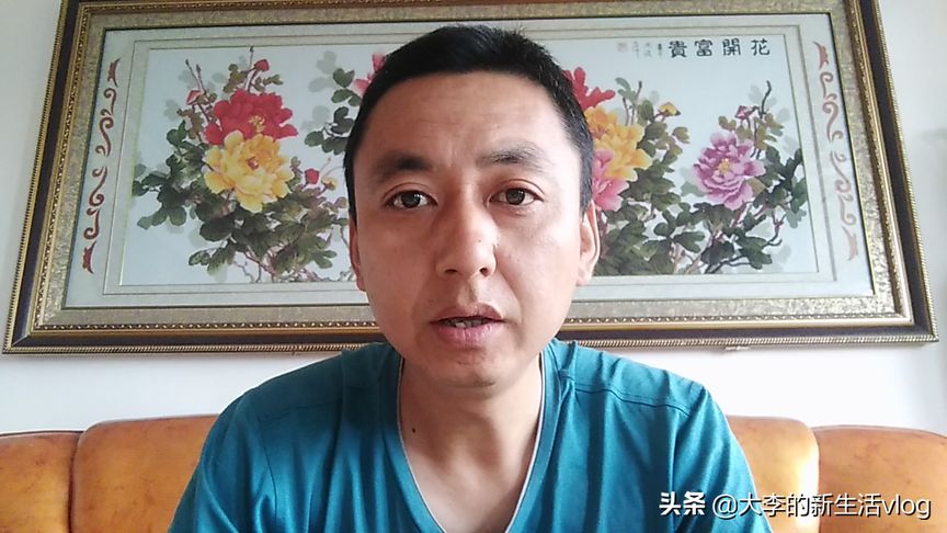 有的人微信名称用自己真实的名字是什么心态?