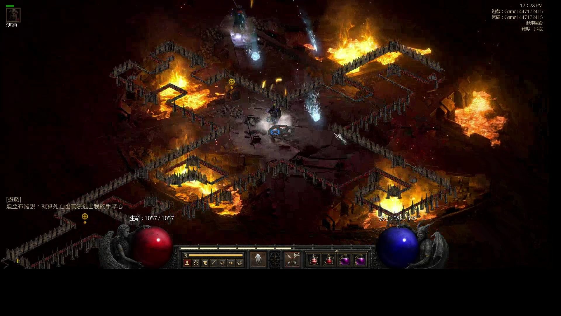 暗黑2平民冰法1分40秒刷超市