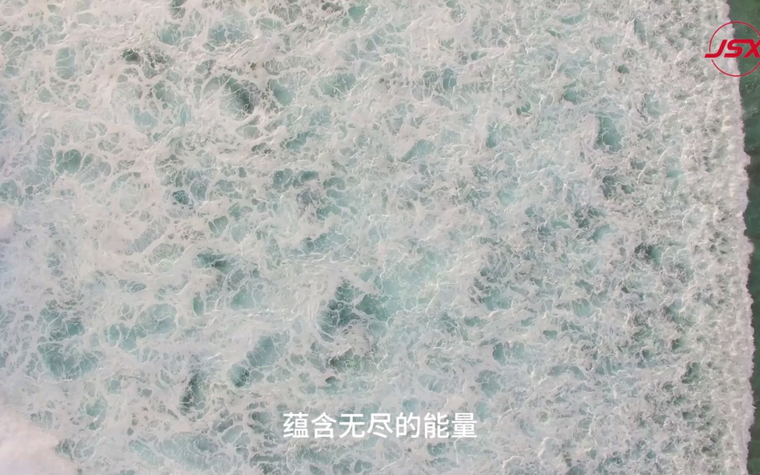 UTC集团晶圆厂之一,厦门吉顺芯微电子