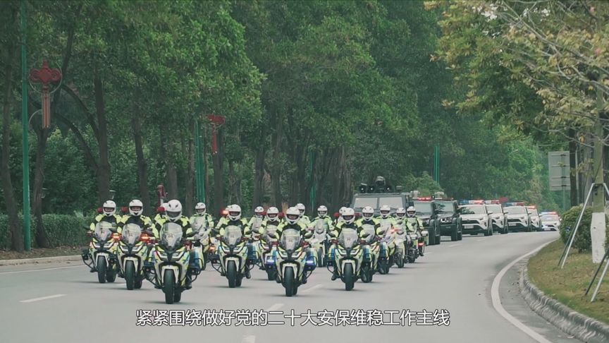 云浮:强力推进禁毒攻坚年行动#626国际禁毒日 #禁毒不松懈 #