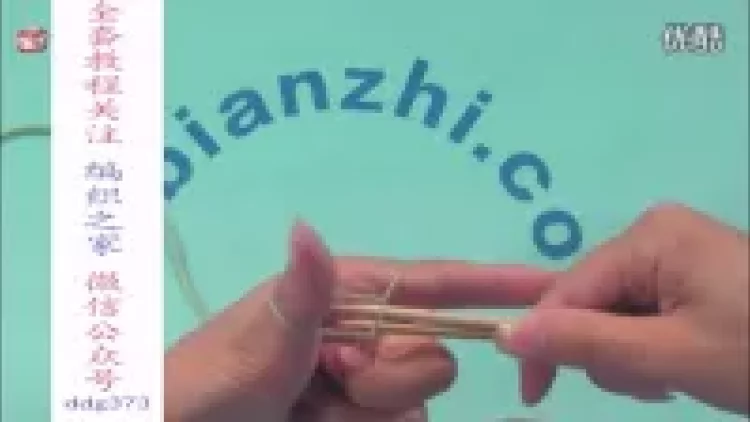 织毛衣开头怎样起针法g基本编织法04_1g从袖子织的横织毛衣