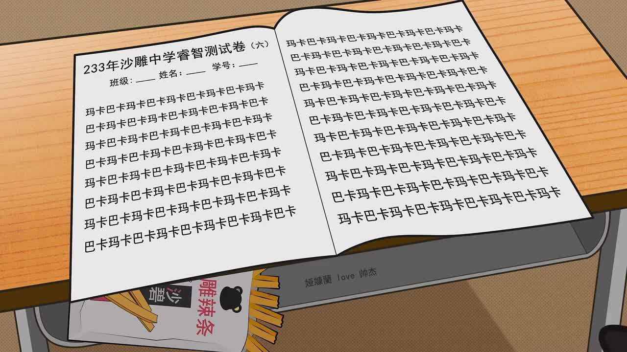 想象中的学生会VS现实中的学生会 #宿舍 #学生会 #大学