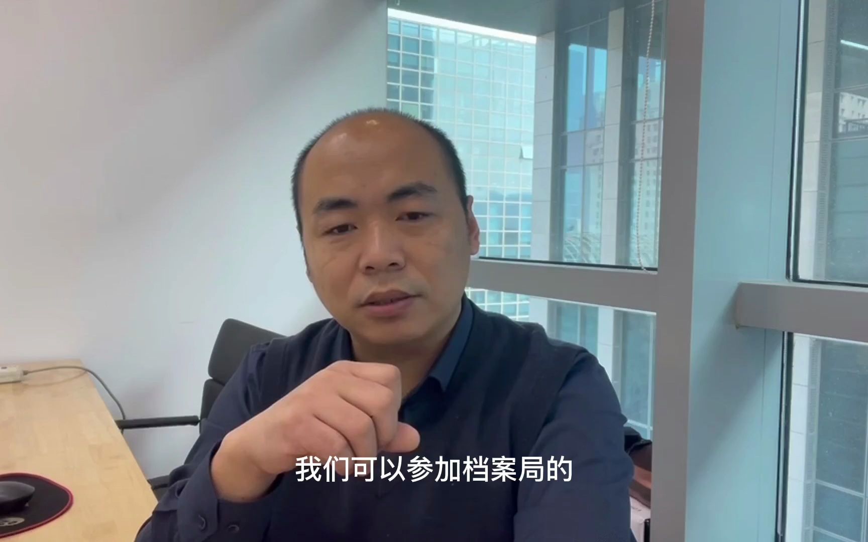 小兰老师说档案——关于档案论文与继续教育学时