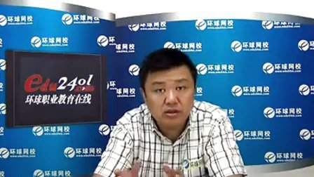 计价第38讲:第五章第二节工程计量与合同价款结算(二)