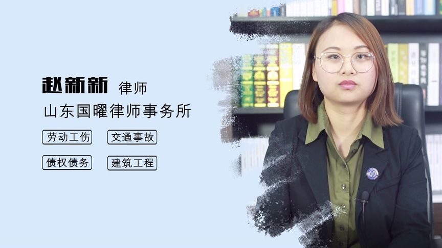 个税汇算清缴怎么算
