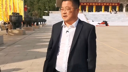 #传承弘扬中国传统文化