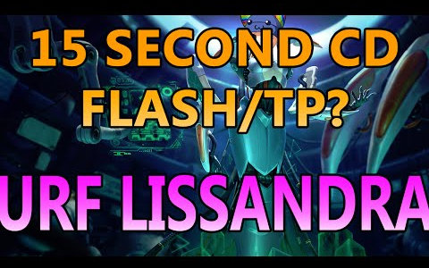 15秒CD召唤师技能?霸權爭奪模式游戏体验-LOL英雄联盟