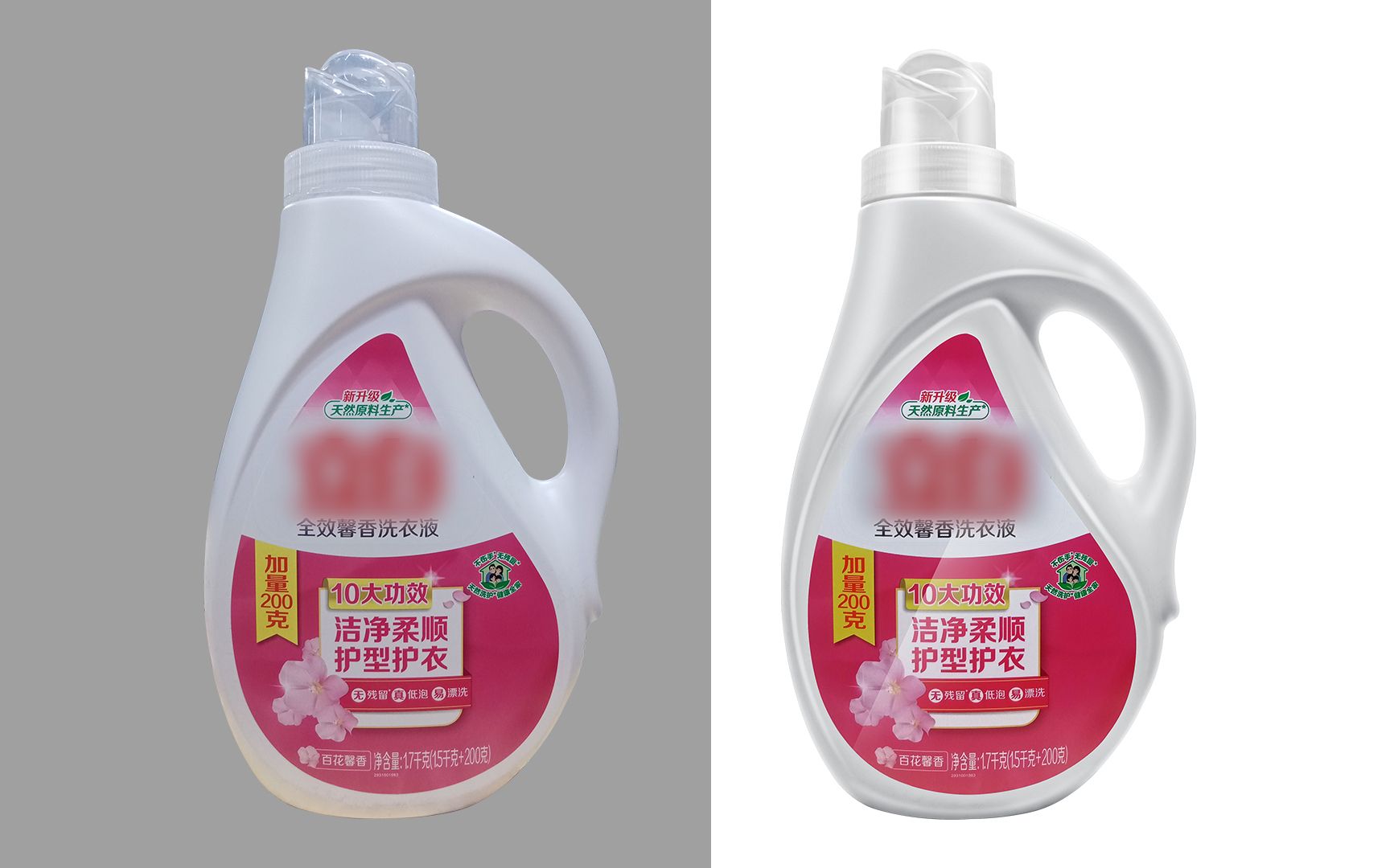 【PS精修】洗衣液瓶子精修,产品精修日常小练习分享!白色塑料产品...