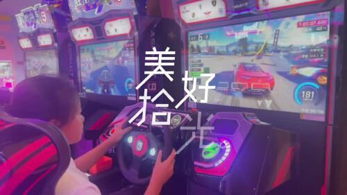 带孩子来放松一下,一个星期的忙碌又要开始了