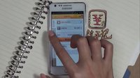 【随手记安卓版】如何设置记一笔的默认选项