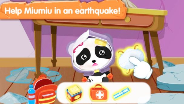 适合3-6岁小朋友的地震安全应急知识动画视频-室内篇