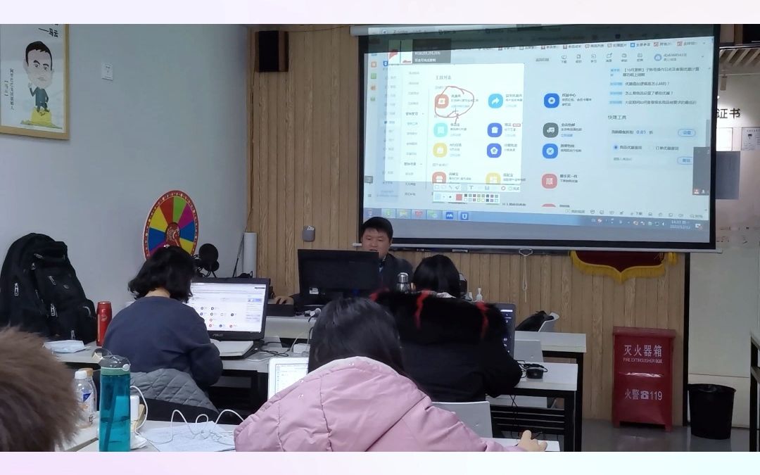 【了解课程请私信】上海长宁电商直播带货培训班,实操化教学