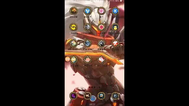 球球大作战美化包教程