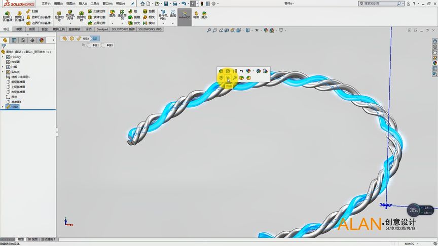 solidworks扫描功能细讲扭转【绳索、弯曲弹簧】的制作