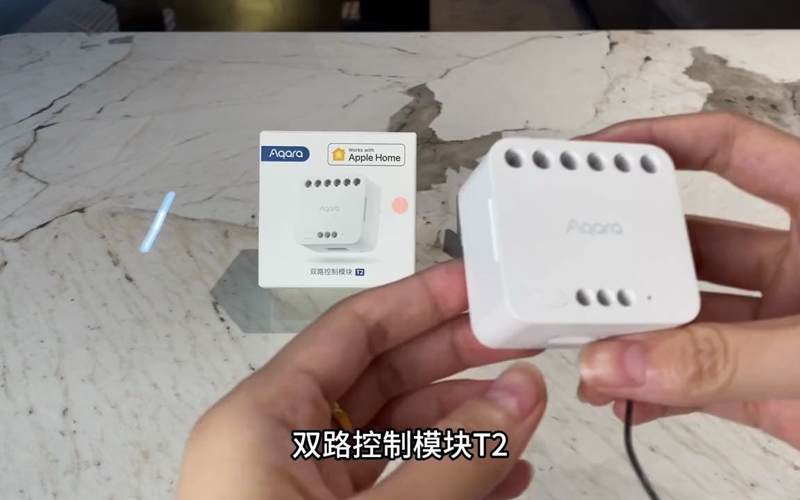 双路控制模块是啥?这条视频告诉你怎么用智能家居